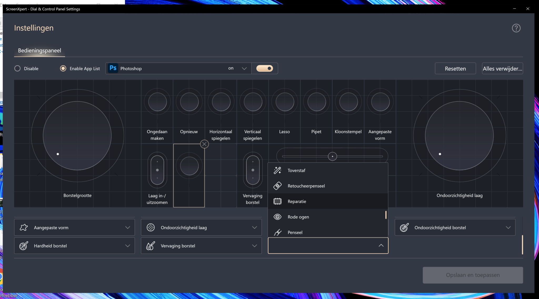 Tweede laptopscherm en bedieningspaneel in één: Asus Control Panel en ...